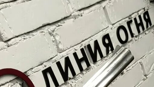 Огромный револьвер Гроза Р-06С. - Смотреть онлайн в поиске Яндекса по Видео