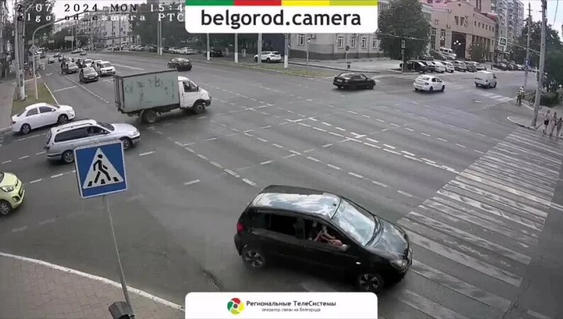 Сегодня на пересечении проспекта Богдана Хмельницкого и улицы ...