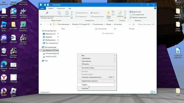 решение ошибки 0х06 (Ошибка: internal error 0x06 System error ...