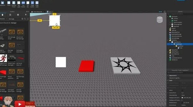 КАК Сделать Полоску Здоровья В Roblox Studio КАК В Играх! || How to ...