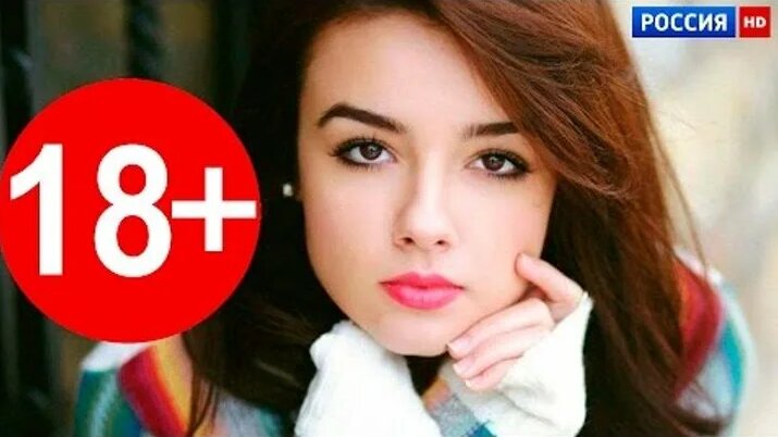 Видео Смотрится НА Одном Дыхании "Любовь на Двоих" (2017) Русские Мелодрамы 2017 Новинки Сериалы ...