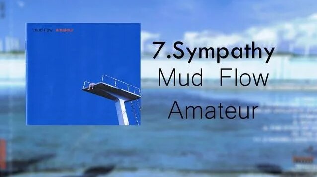 Mud Flow - Amateur - Смотреть онлайн в поиске Яндекса по Видео