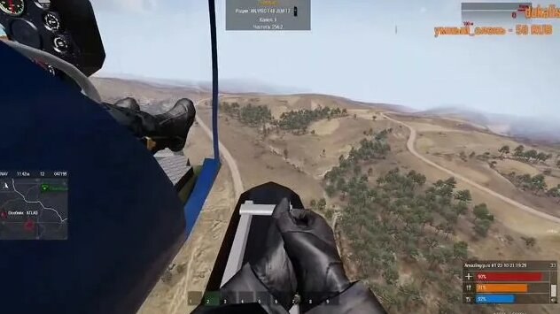 ARMA 3 |Altis Life - Amazing RP| (День 6) "'это Бизнес" - Смотреть ...