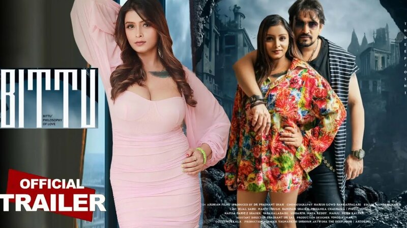 Bittu | Official Trailer | Priyanka Chourasia Upcoming Web Series ...