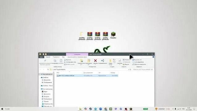 КАК Установить Любую Версию Java НА ВАШ TLauncher ответ т - Смотреть ...