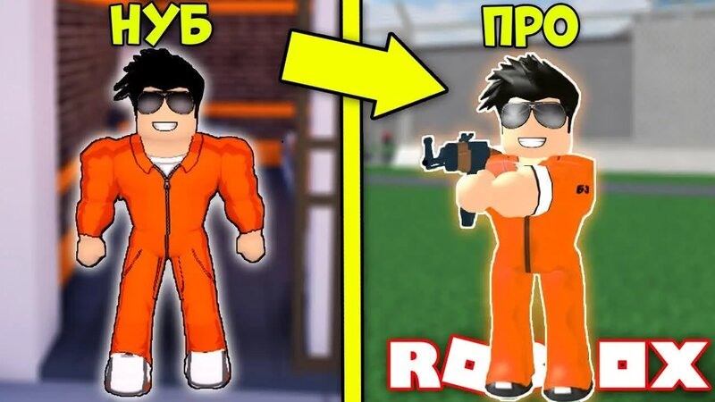 Побег ИЗ Самой Опасной Тюрьмы! Преступник Сбежал С Тюрьмы Роблокс ...