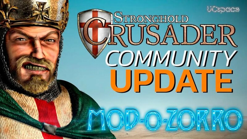 Лучшая модификация для Stronghold? | Unofficial Crusader Patch (UCP) | MOD-o-Zorro - Смотреть ...