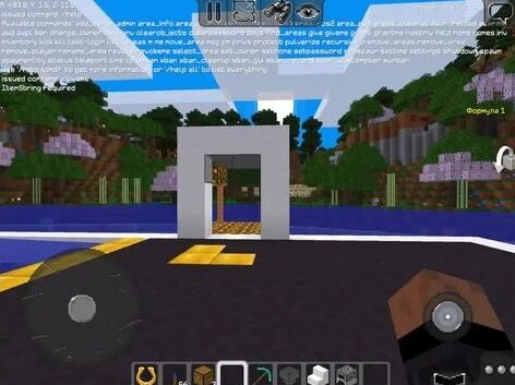 Секретные Команды В MultiCraft (КАК Получить Бедрок И Т. Д #рек # ...