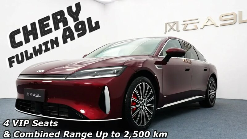Chery Fulwin A9L – 2500 km Range Luxury PHEV with 4 VIP Seats! - Chery Fengyun A9L First Look ...