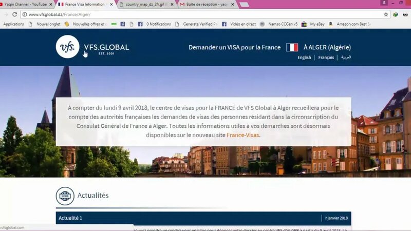 Rendez-vous VFS.Global Visa France كيفية حجز موعد VFS فيزا فرنسا