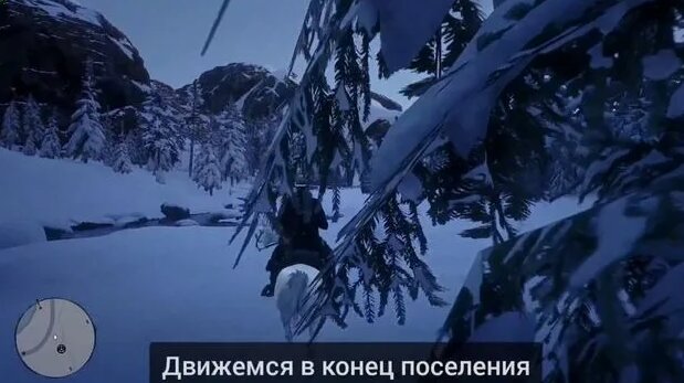 Где найти Западного ЛОСЯ в РДР2 (100% способ) RDR2 Western Bull Moose ...