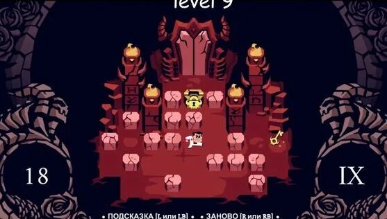 Helltaker level 9 - Смотреть онлайн в поиске Яндекса по Видео