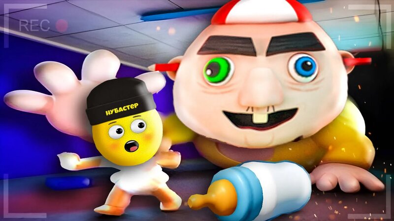 Побег ОТ Большого Малыша В Лабиринте в Roblox! — Видео от Нубастер ...