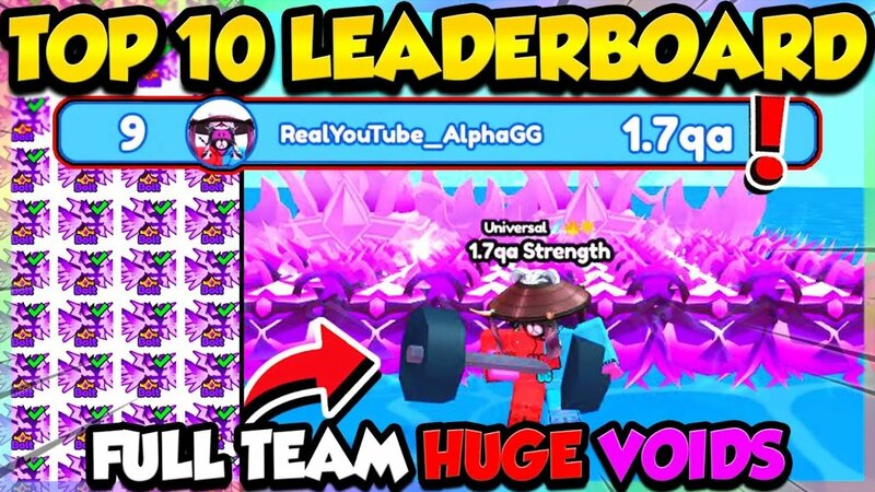 1.7QA Power!! FULL TEAM HUGE VOID PETS!! (Arm Wrestle Simulator Roblox ...