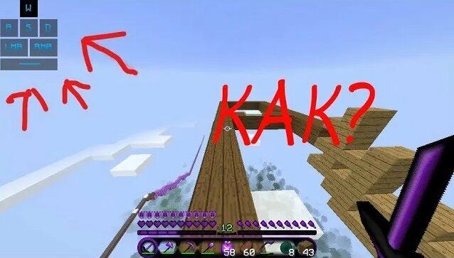 Как настроить keystrokes mod V4!туториал - Смотреть онлайн в поиске ...