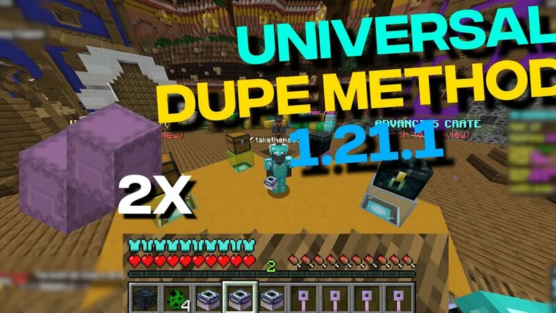 Minecraft Universal Dupe Method (Multiplayer 1.21.1+) - Смотреть онлайн ...