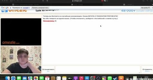 Little girl on Omegle (Funny) PART 1 - Watch online in Yandex video search