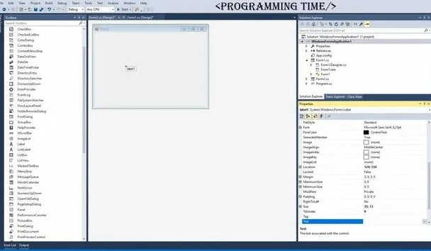 C# windows forms, how to open the second form / как открыть вторую ...