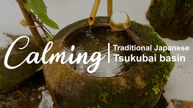 Calming Japanese Tsukubai Basin | Water sounds for contemplation ...