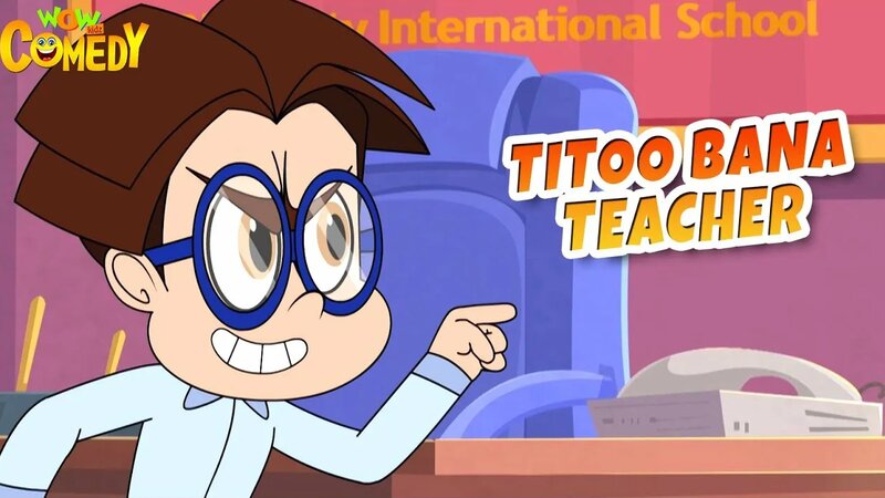 Titoo Bana Teacher | Titoo Funny Cartoon | S04e19 | Hindi Cartoon for ...