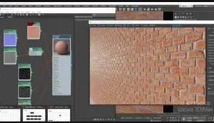 Материал кирпича в Corona Render. Real displacement textures. RDT. 3DMax — Видео от Александр ...