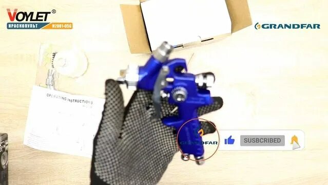 Наш партнёр предлагает Краскопульт Voylet H2001 - Смотреть онлайн в ...