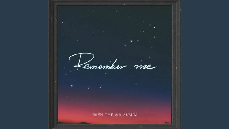 Wish (Instrumental) (Instrumental) (해줄걸 (INST.) (Instrumental ...