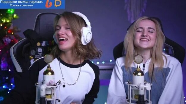 Только песни с совместного стрима Саши Квашеной и Daniela Ustinova от 18.01.2025 - Смотреть ...