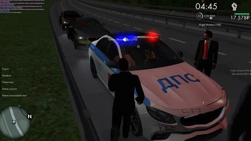 MTA Province #4Server - Yandex Video aramada çevrimiçi izle