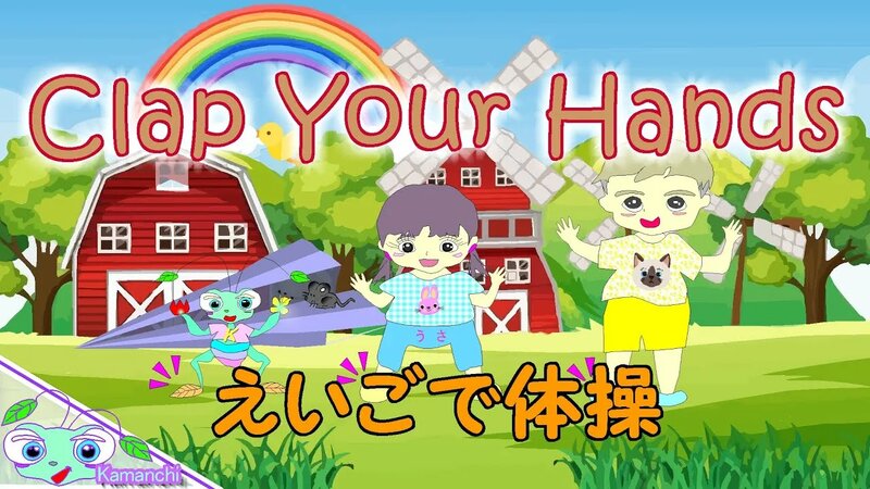 【Kids Dancing】 I'm Raising a Genius! Clap Your Hands Song for Babies ...
