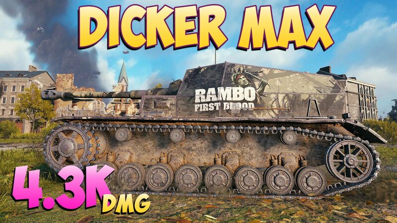 Dicker Max - 3 Фрагов 4.3K Урона - Редкий! - Мир Танков - Смотреть ...