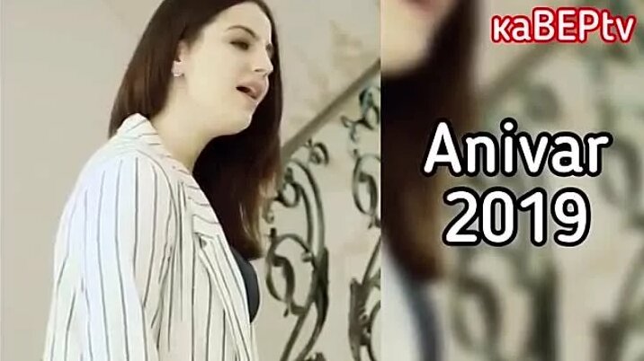 Видео Анивар - Холодно Льется Дождь Новая Песня МИКС 2019 Anivar - MIX ...
