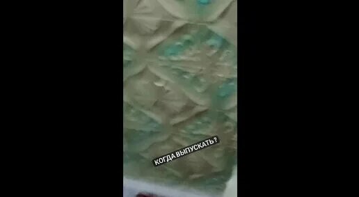 Видео LINE_Movie_1501787033666.mp4 | OK.RU - Yandex Video aramada ...