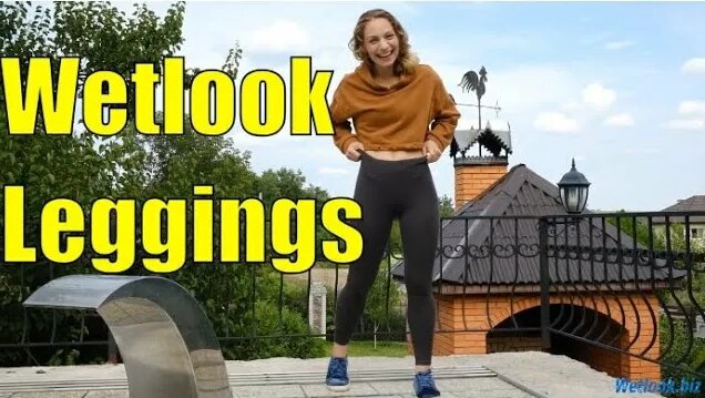 Wetlook leggings | Wetlook stretch girl | Wetlook sport