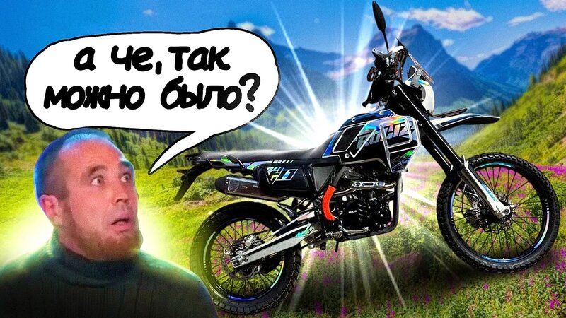 БЕЗ Компромиссов - поедет везде! Roliz Ranger nb300, обзор и тест ...