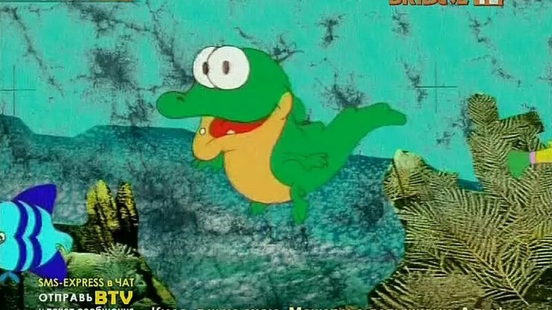 Schnappi — Schnappi das kleine Krokodil (Bridge TV, 2009) — Видео от ...