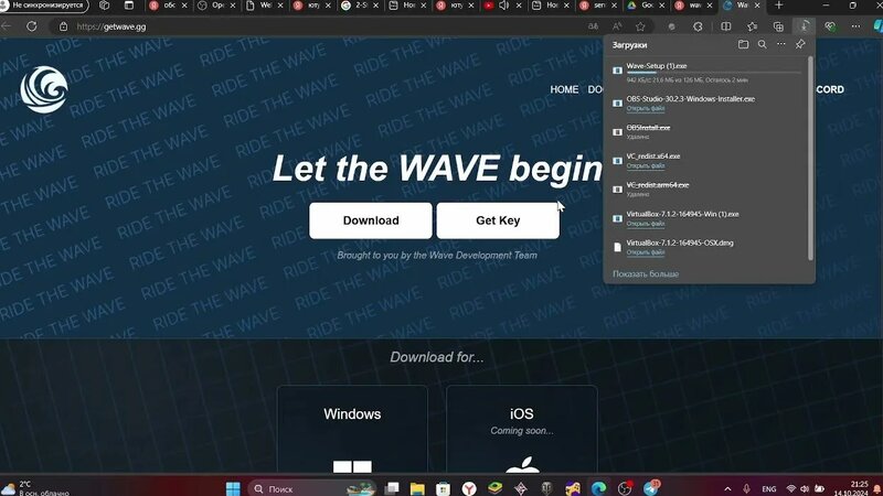Как скачать Инжектор для роблокса / wave injector /executor - Смотреть ...