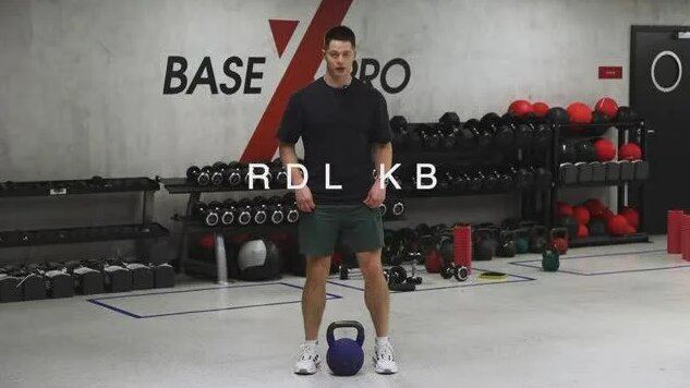 RDL KB/ Румынская тяга с гирей - Смотреть онлайн в поиске Яндекса по Видео