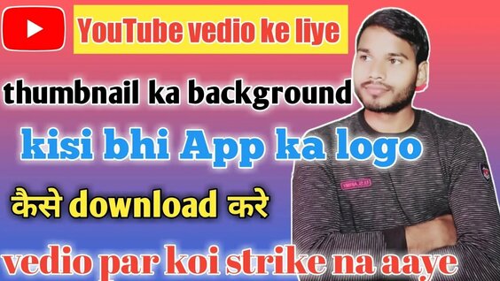 eskitme ka$ya$ = arka plan: 795 video Yandex'te bulundu