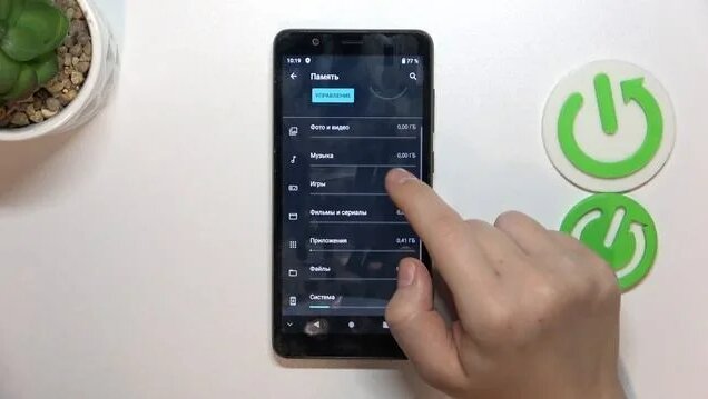 ZTE Blade A32 | Как помочь ZTE Blade A32 работать быстрее - Оптимизация ...