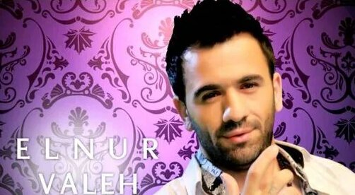 Elnur Valeh - Men inanirdim (Şeir) - Yandex Video aramada çevrimiçi izle