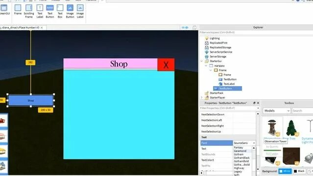 Как создать Магазин (макет;) в roblox studio/How to make a shop gui in ...