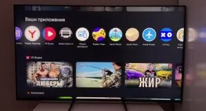 Установка APK на Sony Bravia 55x90l! — Видео от Techno HOME - Техник 49 ...