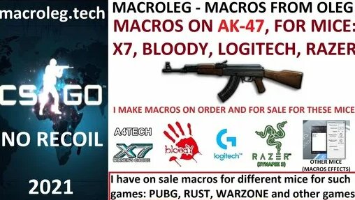 CS2 - No recoil для AK47. макросы cs2 bloody, макросы x7 cs2, макросы ...