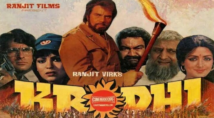 Видео Krodhi (1981) Hindi.WEB.DL.Amazon..1080p.AVC.x264.AAC.Arabic ...