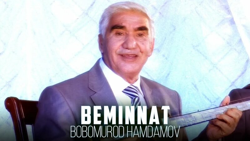Bobomurod Hamdamov - Beminnat (Official Video) - Смотреть онлайн в ...