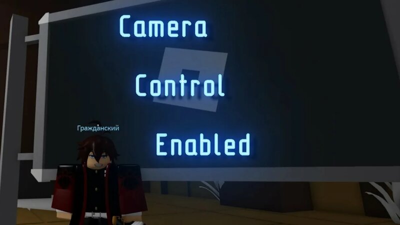 Roblox: Camera Control Enabled. Отключаем управление камерой ...