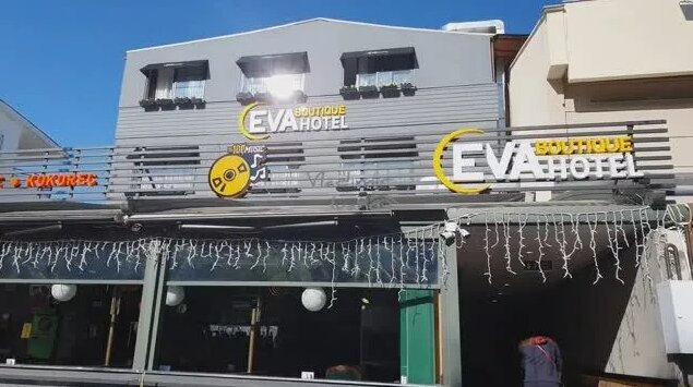 Eva Boutique Hotel - обзор отеля. Хороший новый отель с радушными ...