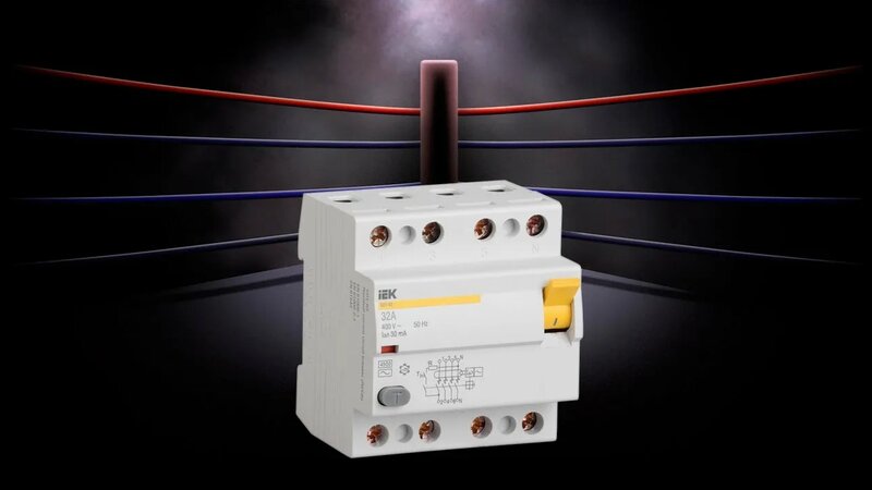 Выбивает УЗО (устройство защиты отключения) - The RCD (Residual Current ...