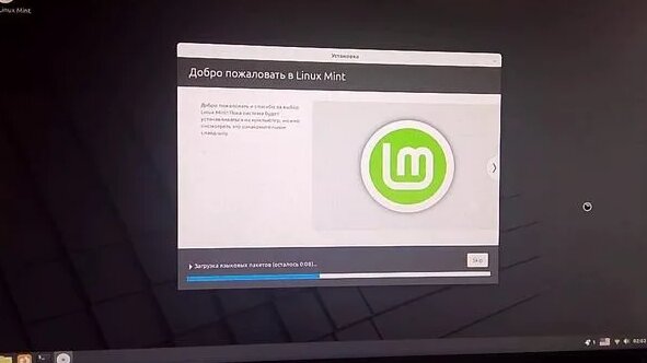 Установка linux mint 22 - Смотреть онлайн в поиске Яндекса по Видео